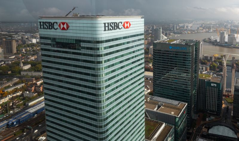 HSBC: Добивката порасна за 89%, над очекувањата на аналитичарите ...